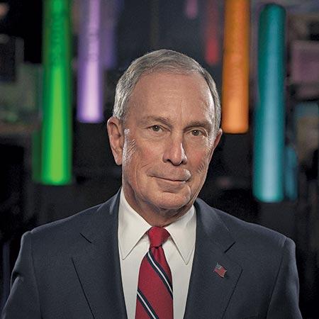 Bloomberg's gift | Hub