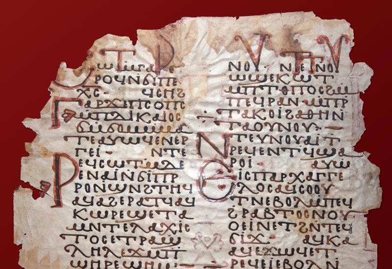 Giving shape to medieval history | Hub