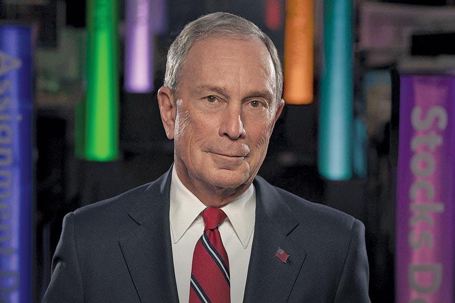 Bloomberg's gift | Hub